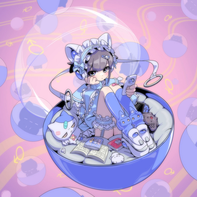 BPM and key for capsule doll - feat. 灰色ねむり,葛駄夜音 by Loveit Core | Tempo ...