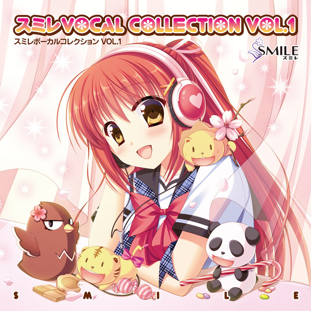 SMILE VOCAL COLLECTION VOL.1 - Album by SMILE | Spotify
