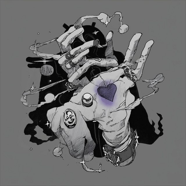 デケイ - Single by Nanashi_Zero | Spotify