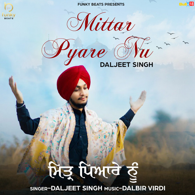 Daljeet Singh | Spotify