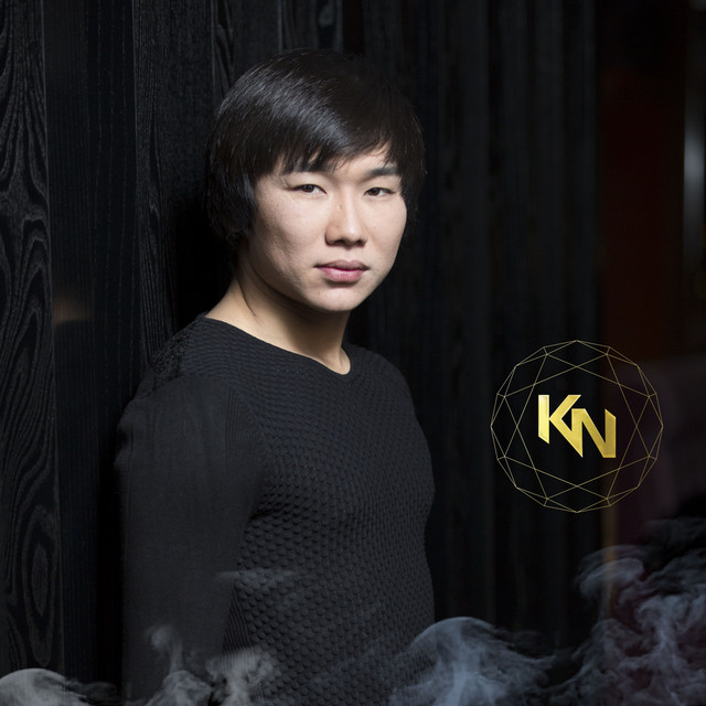 Туған Күн - song and lyrics by Kairat Nurtas | Spotify