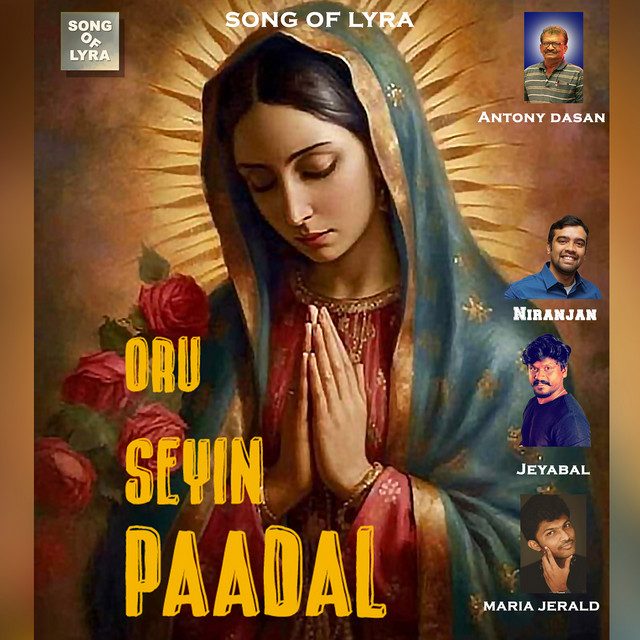 Oru Seyin Paadal - Single by Song Of Lyra | Spotify