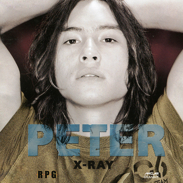 X-Ray - Album by Peter Corp Dyrendal | Spotify