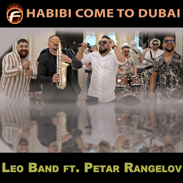 Leo Band | Spotify