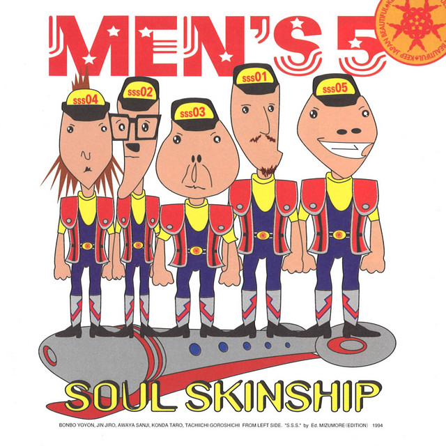 MEN'S5 | Spotify