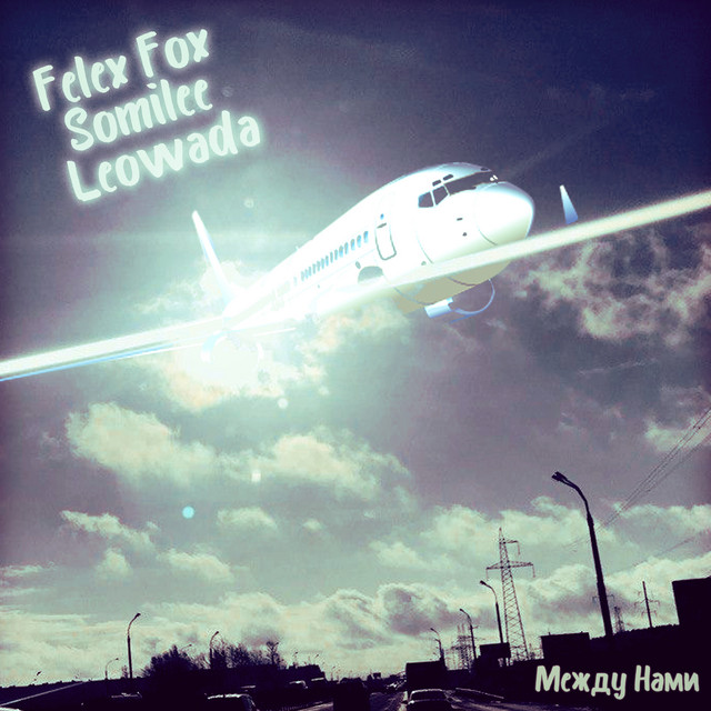 Felex Fox | Spotify