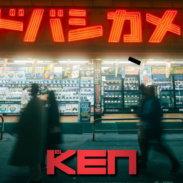 Ken live | Spotify