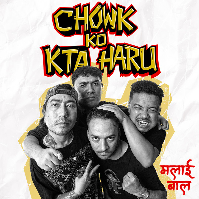 Chowk Ko Kta Haru | Spotify