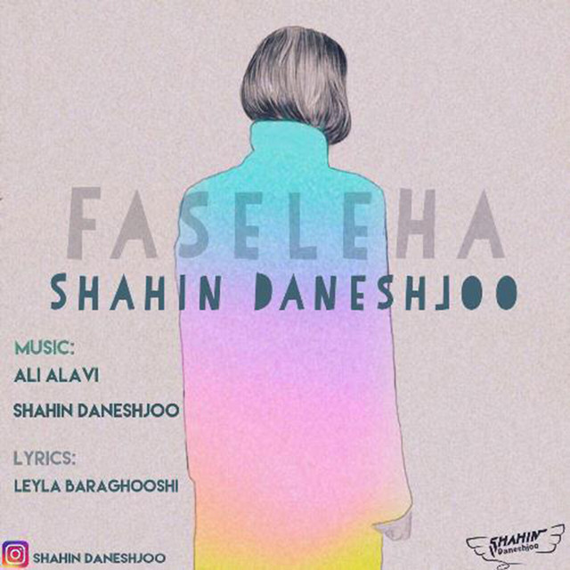 Shahin Daneshjoo | Spotify