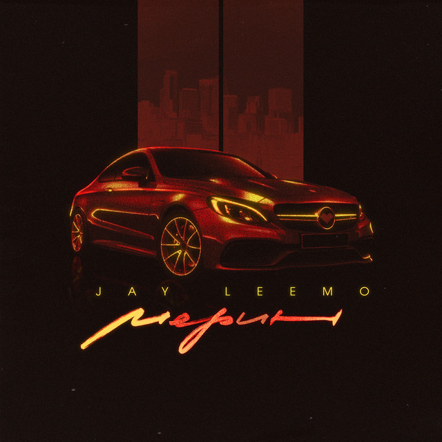 Мерин - Single by Jay Leemo | Spotify