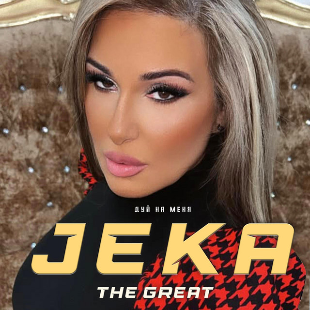 Jeka The Great | Spotify