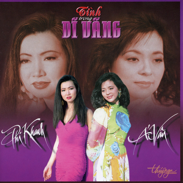 Ái Vân | Spotify