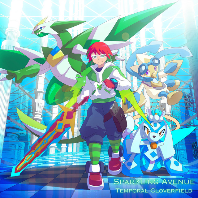 Wishing Starfall - song and lyrics by Temporal Cloverfield | Spotify