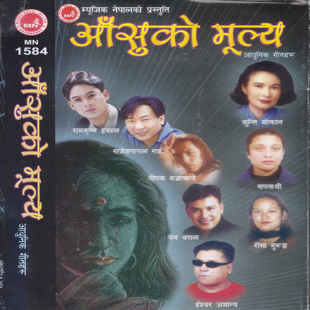 Birsiyara Aafailai - song and lyrics by Yam Baral | Spotify