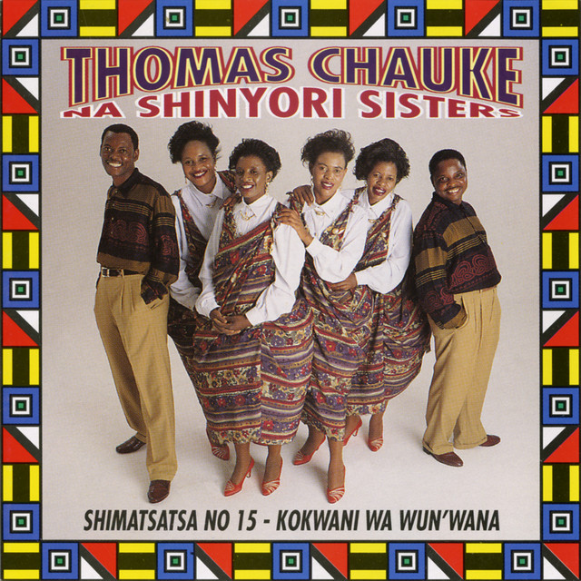 Kokwane Wa Wan'Wana - 2004 Digital Remaster - song by Thomas Chauke ...