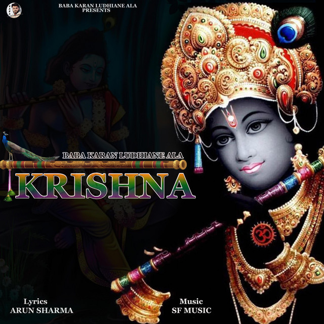 KRISHNA - Single by SF MUSIC | Spotify