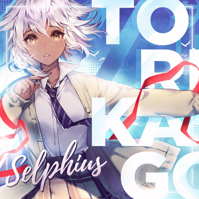 Torikago - Single by Selphius | Spotify