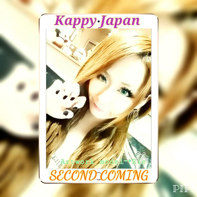 DIAMOND DREAMER - song and lyrics by Kappy Japan, RIEPON | Spotify