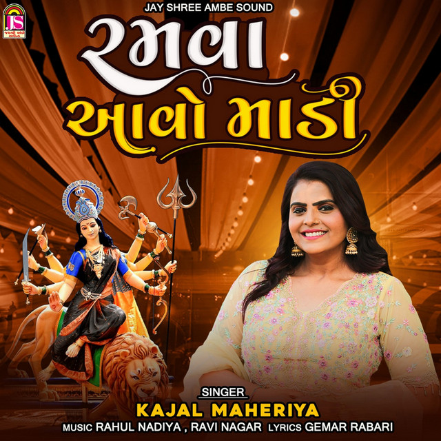Ramava Avo Madi - Single by Kajal Maheriya | Spotify