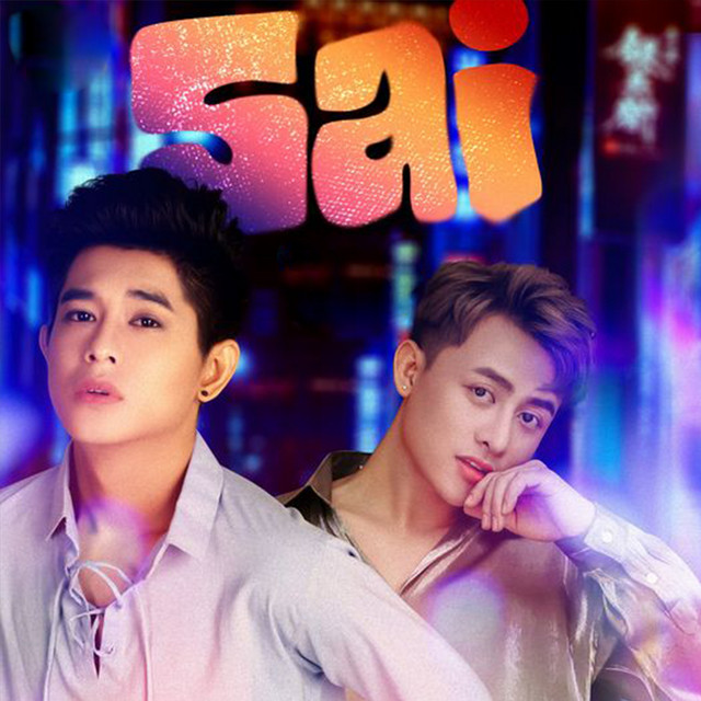 Sai - Beat - song and lyrics by Mario Band | Spotify