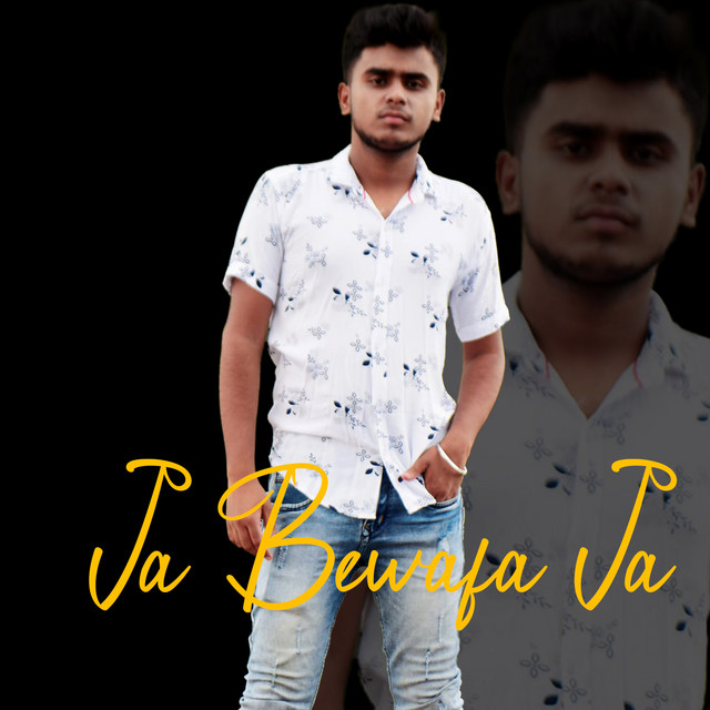 Samir Biswas | Spotify