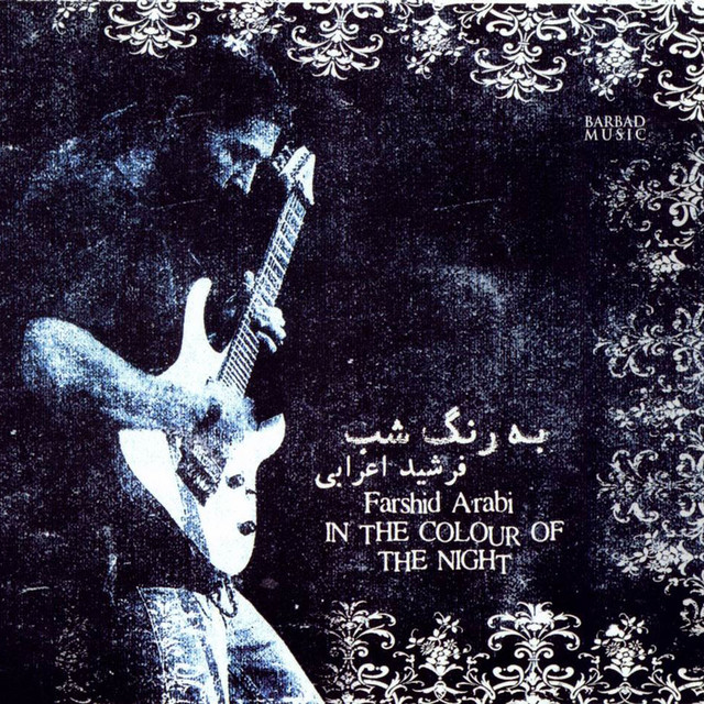 Farshid Arabi | Spotify