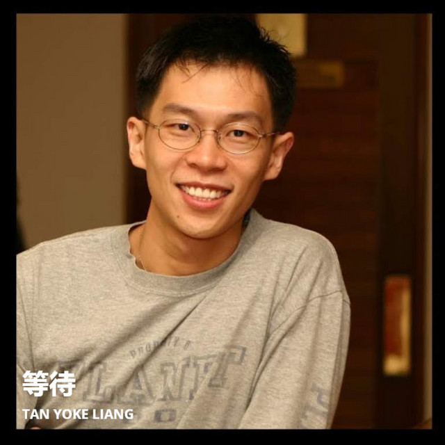 等待 - Single by Tan Yoke Liang | Spotify