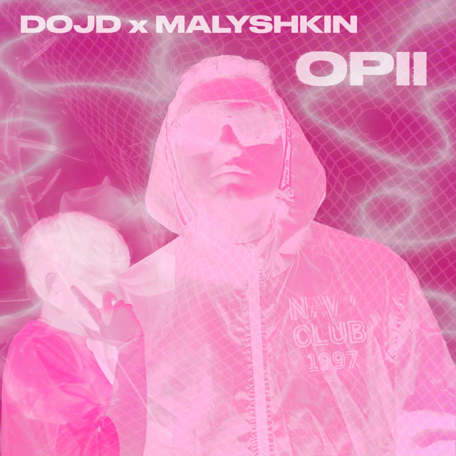 Opii - Single by dojd | Spotify