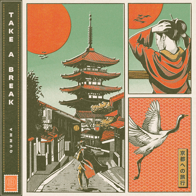 Take a Break - Single by Qumma | Spotify