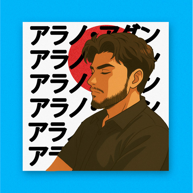 Movie - Single by Alano Adan | Spotify