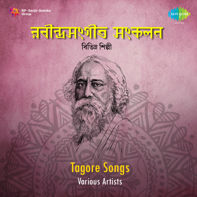 Tagore Songs - Compilation by Various Artists | Spotify