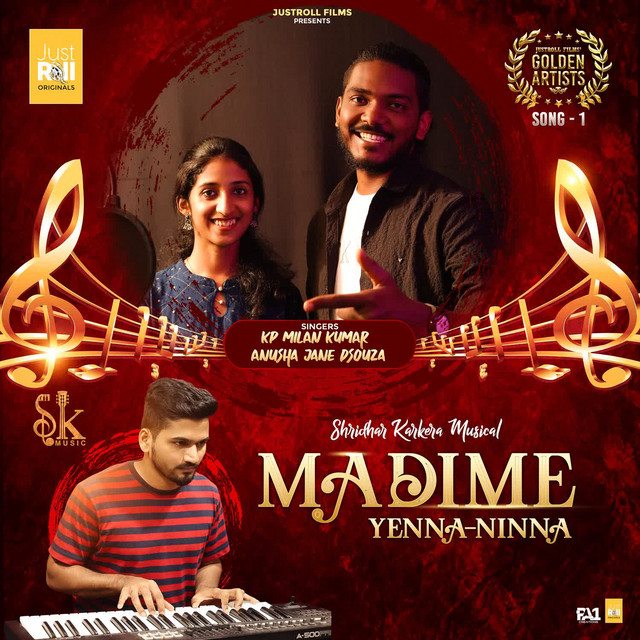 Madime Yenna-Ninna (Tulu Wedding Song) - Single by Shridhar Karkera ...