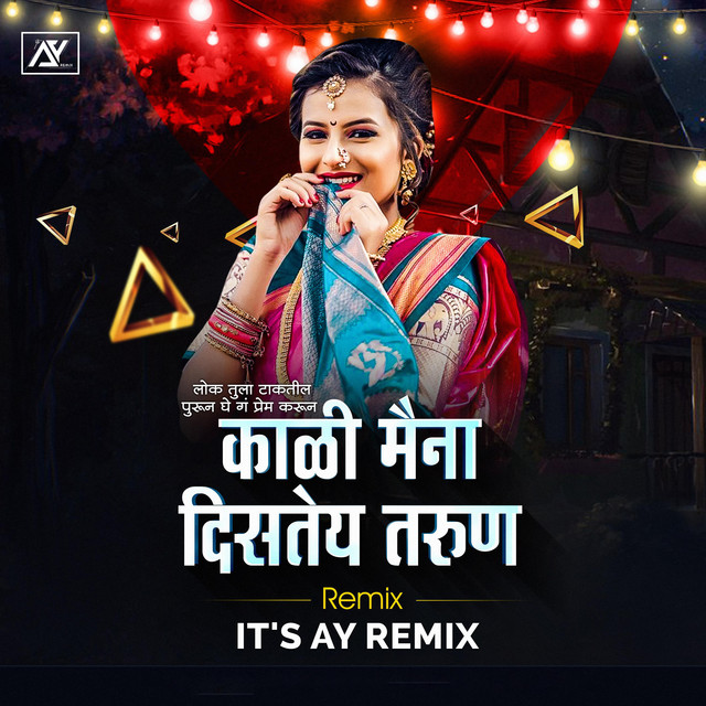 Kali Maina Distes Tarun Ghe G Prem Karun (DJ Song) - Single by Its AY ...