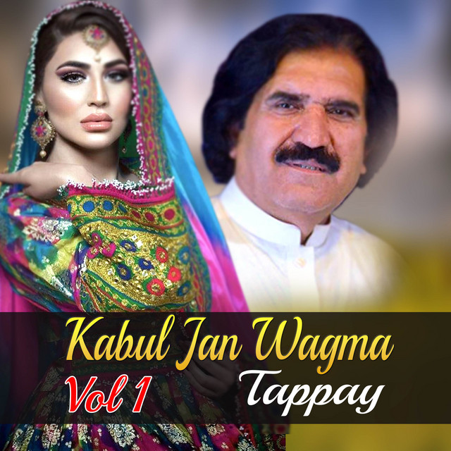 Tappay, Vol. 1 - Album by Wagma | Spotify