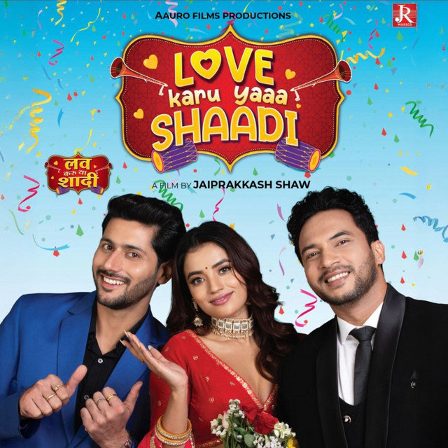 Love Karu Yaaa Shaadi (Title Track) - From "Love Karu Yaaa Shaadi ...