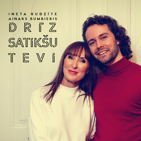 Drīz satikšu Tevi - Single by Ainars Bumbieris | Spotify