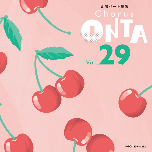 Chorus ONTA Vol.29 - Compilation by Various Artists | Spotify