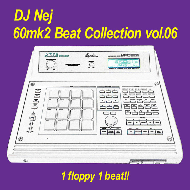 snow - song and lyrics by DJ Nej | Spotify
