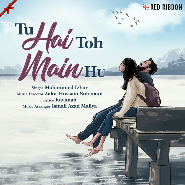 Mohammed Izhar | Spotify