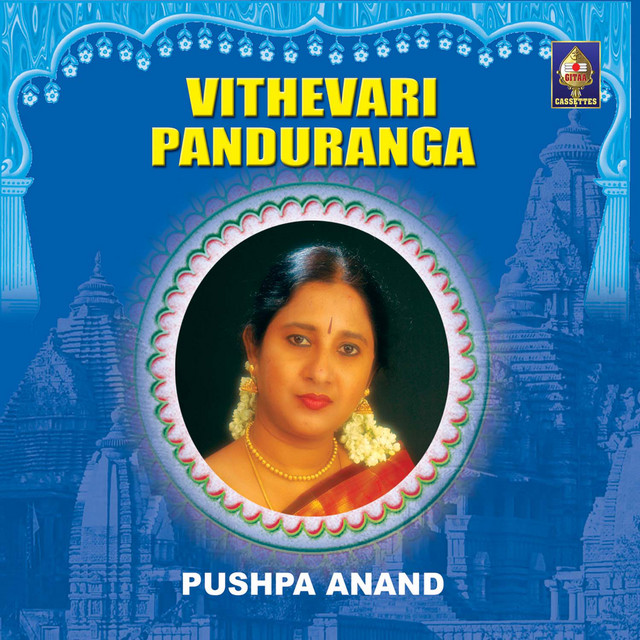 Ratna Jadita - song and lyrics by Pushpa Anand | Spotify