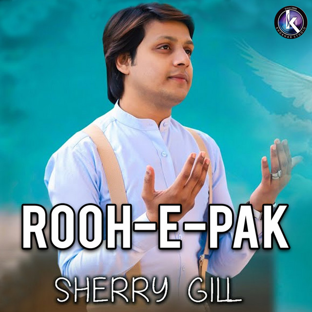 Sherry Gill | Spotify