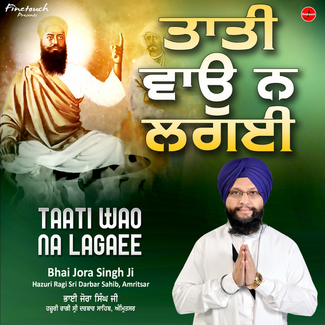 Bhai Jora Singh Ji Hazuri Ragi Sri Darbar Sahib | Spotify