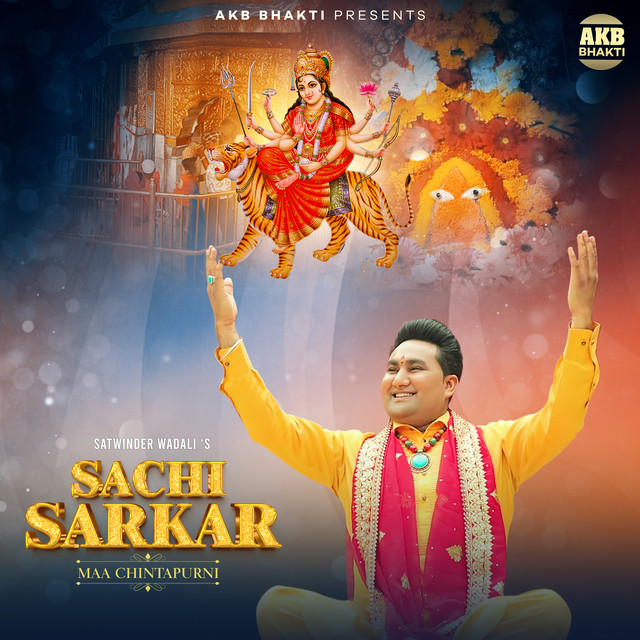 Satwinder Wadali | Spotify