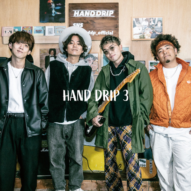 HAND DRIP (3) - EP by HAND DRIP | Spotify