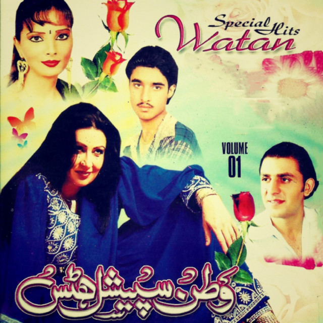 Kala Pata Shi Khkara Kala Okri Ishara - song and lyrics by Latif ...