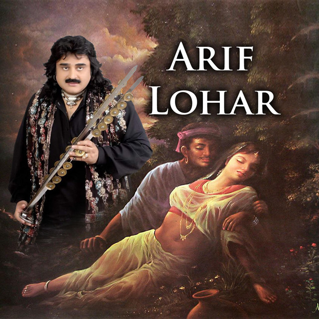 Qissa Mirza Jatt - song and lyrics by Arif Lohar | Spotify