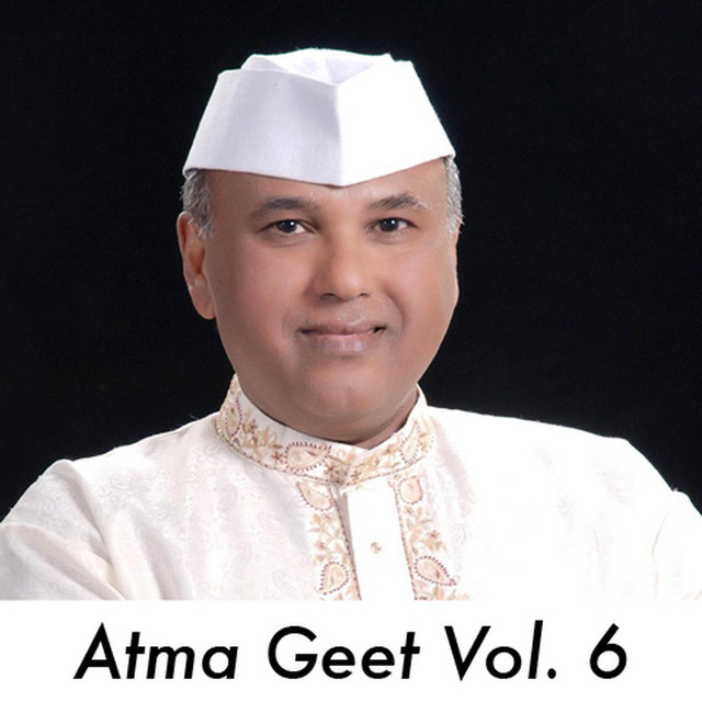 Atma Geet Vol. 6 - Album by Dr. Satish Prakash | Spotify