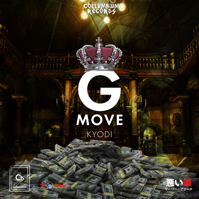 G Move (Unique) - Single by Kyodi | Spotify