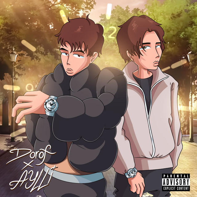 Особливий роман - Single by DOROF | Spotify