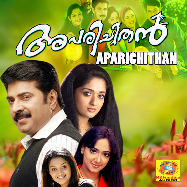 Aparichithan (Original Motion Picture Soundtrack) - EP by Suresh Peters ...
